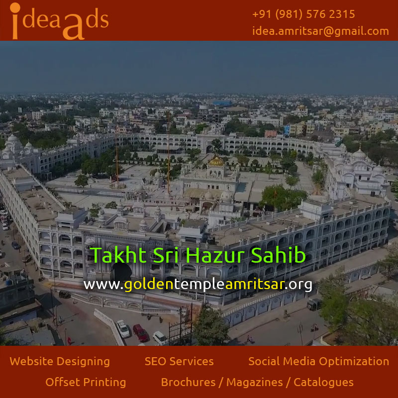 Visit Hazur Sahib One Of The Takhts Of Sikhism In Nanded Maharashtra
